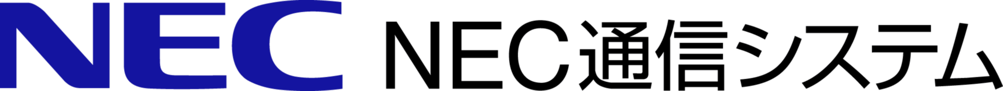 【計289社⁉】NECグループの子会社平均年収/売上ランキング一覧 | 選考フロー,対策法も | キャリアジャーナル | 就職/企業情報の総合サイト